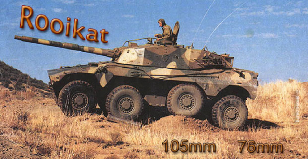 BEMIL 사진 자료실 - BEMIL 군사세계